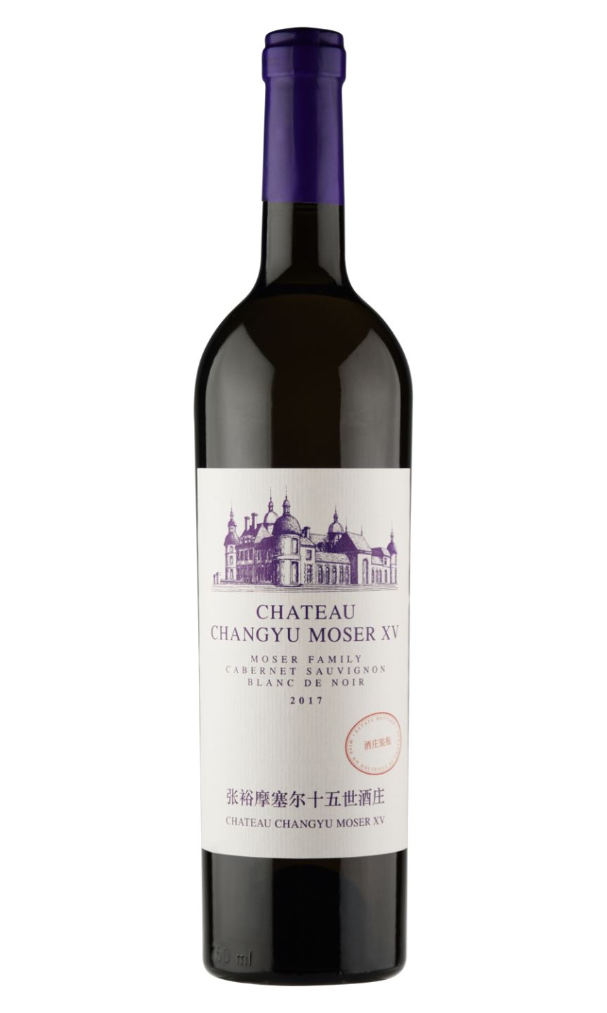 Buy Chateau Changyu Moser XV Family Cabernet Sauvignon Blanc de Noir ...