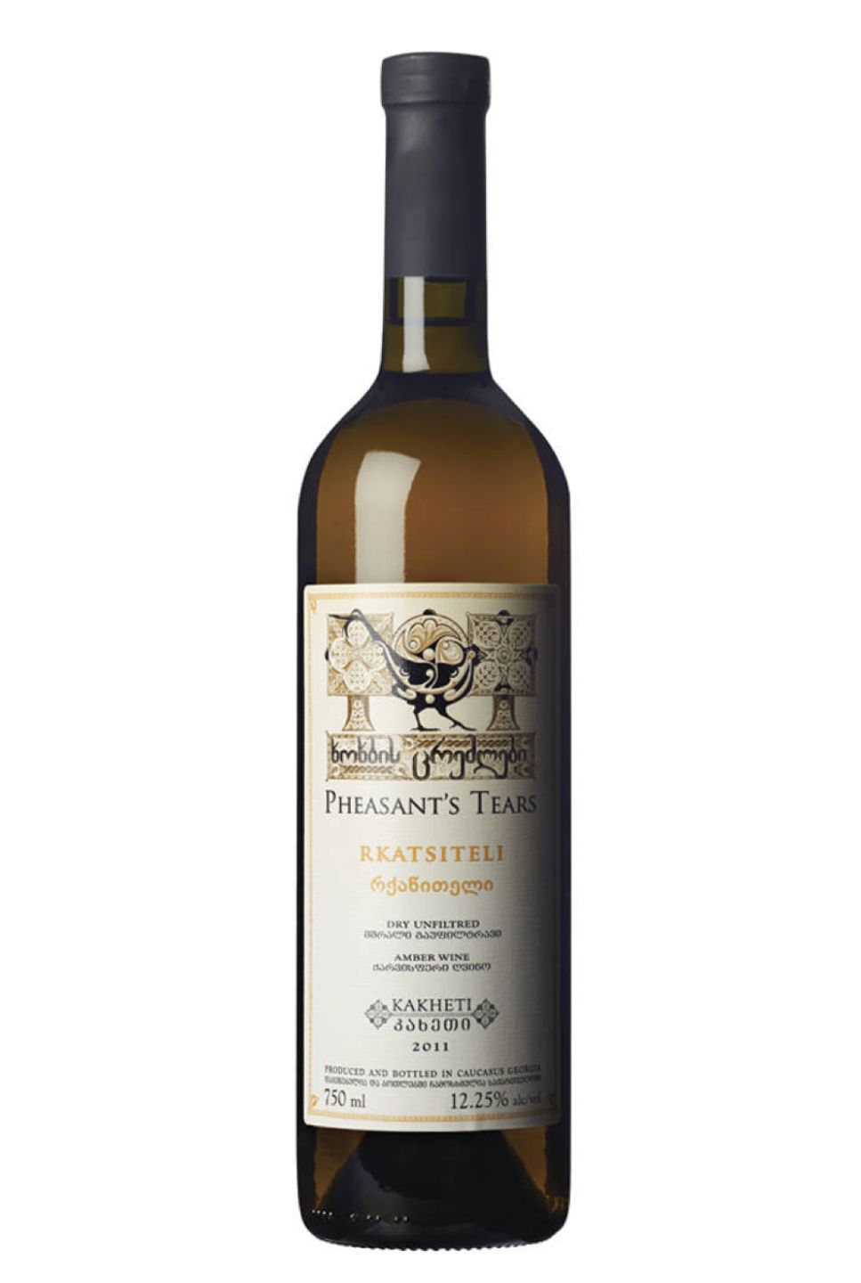 Buy Pheasant's Tears Rkatsiteli Tibaani 2022 - VINVM