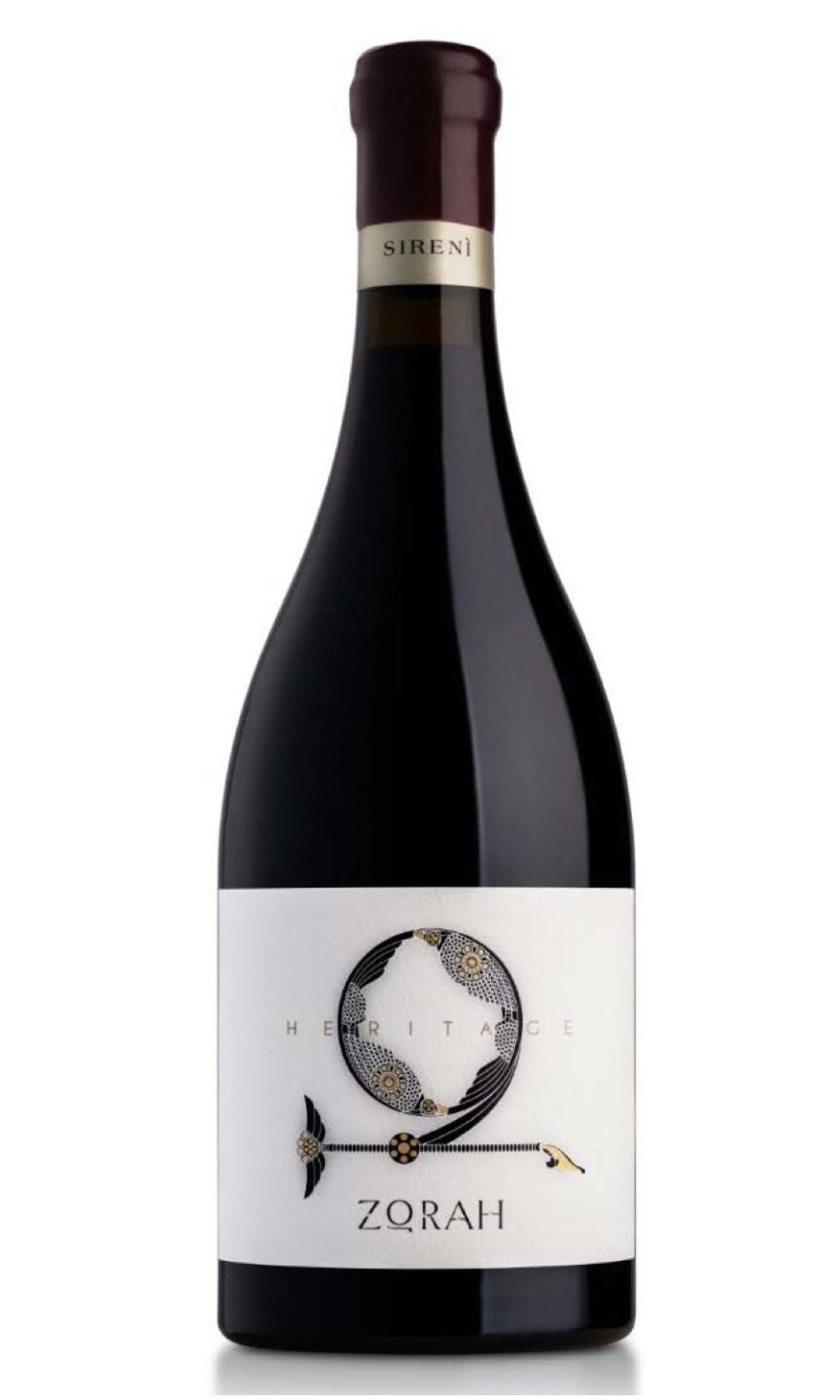 Buy Zorah Sirenì 2019 - VINVM